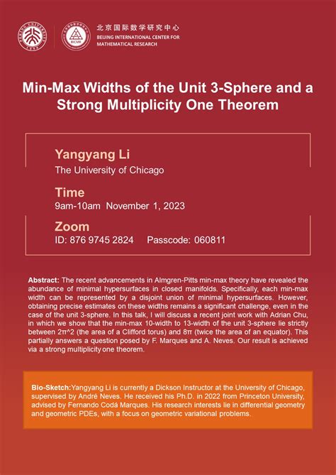 Min Max Widths Of The Unit 3 Sphere And A Strong Multiplicity One Theorem 北京国际数学研究中心
