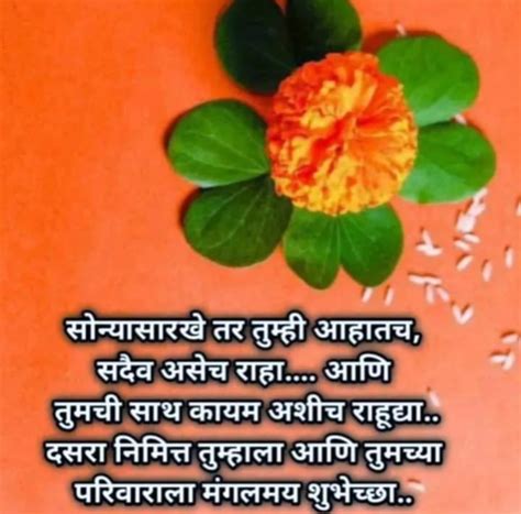 Manisha Patel