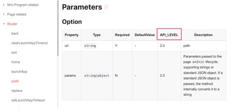 Apilevel(兼容性) Zepp Os Developers Documentation Apilevel(兼容性) Zepp Os Developers Documentation