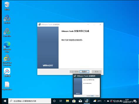 如何将虚拟机上的文件复制到主机上怎么把虚拟机的文件复制到主机上 Csdn博客