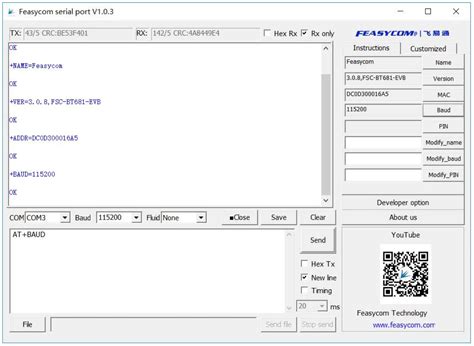 feasycom fsc bp101y bluetooth usb dongle transmitter user guide