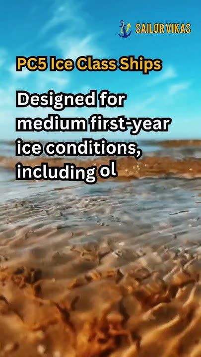 What Pc5 Ice Class Ships Ytshorts Shortsviral Marineengineering