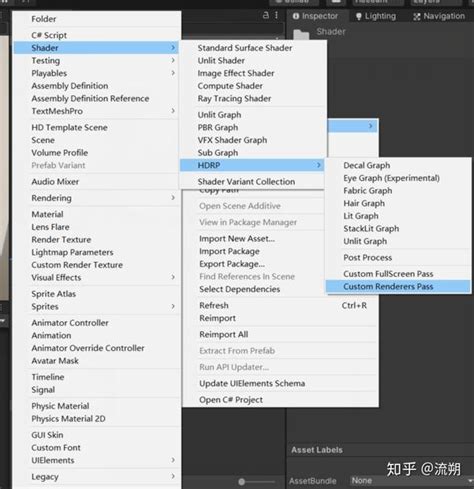 【unity Hdrp】custom Pass 遮挡显示及描边效果 知乎