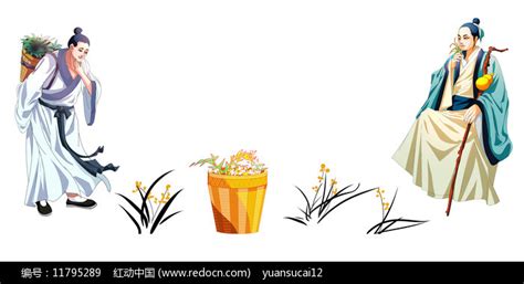 卡通采药采药师 图片下载红动中国