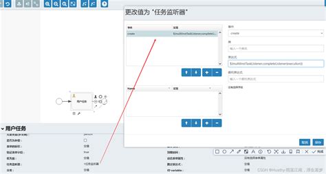 Flowable进阶学习七整合SpringBoot自动部署手动部署启动流程完成流程多人会签与或签 Huathy 博客园