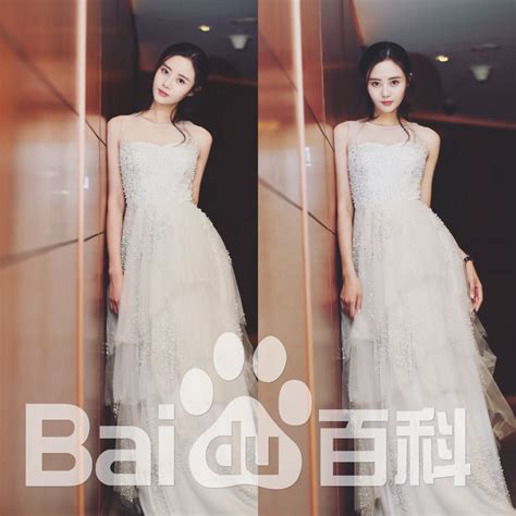 隋雨蒙出席活动性感图片图集 万佳直播吧