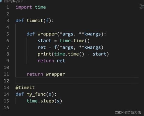 Python函数的本质：callable对象与装饰器解析 Csdn博客
