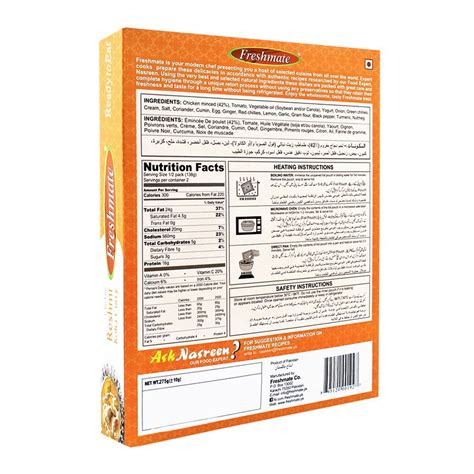 Order Freshmate Chicken Reshmi Kofta Curry 275gm Online At Special Price In Pakistan Naheed Pk