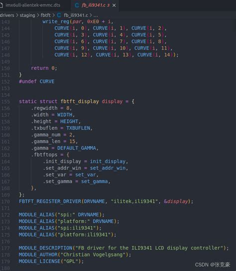 嵌入式linux 学习笔记 一 Fbtft使用笔记 Csdn博客 嵌入式linux 学习笔记 一 Fbtft使用笔记 Csdn博客