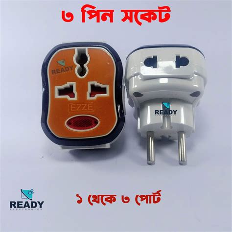 2 Pin To 3 Pin Multi Socket Adapter Daraz Com Bd