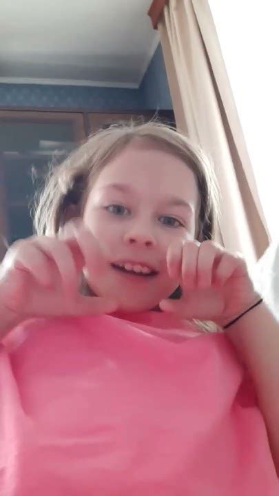 МЯУ МЯУ Youtube