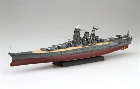 Fujimi Model 1700 Ship Next Series No 12 Japanese Navy Battleship