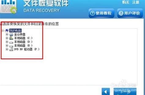 Raid丢失怎么恢复raid丢失恢复:从原因到解决兆柏数据恢复公司 Raid丢失怎么恢复raid丢失恢复:从原因到解决兆柏数据恢复公司