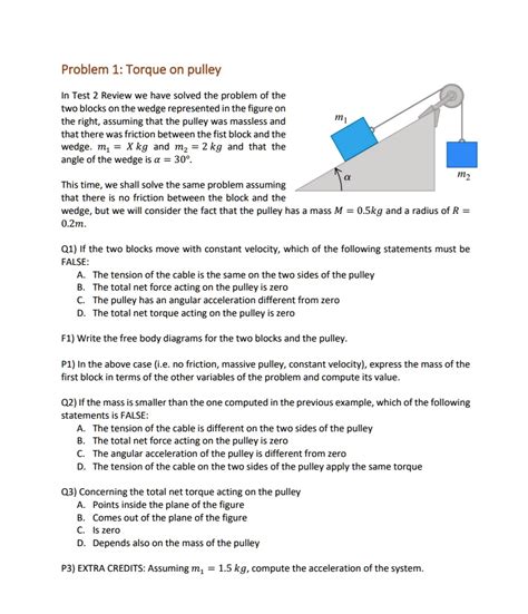 Problem 1 Torque On Pulley In Test 2 Review We Have Solved The Problem