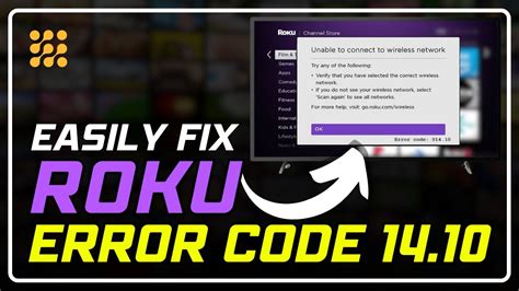 How To Fix Roku Error Code 1410 Quick And Easy Fix Youtube