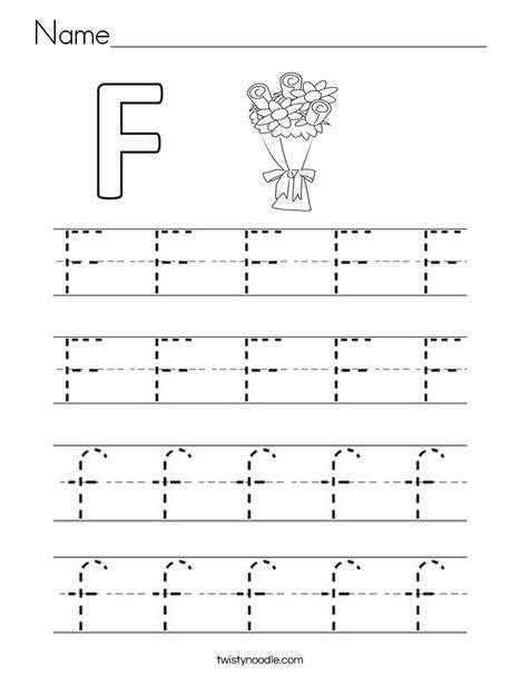 Yarn Coloring Page Twisty Noodle My Letter S Worksheet Cursive Twisty Noodle 8ce