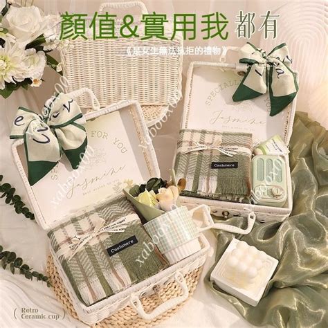 交換禮 禮物送女生朋友給閨蜜姐妹實用的高級感冬季走心創意圍巾禮盒 女生禮物實用 生日禮物女生 閨蜜禮物實用 創意禮物女友 蝦皮購物