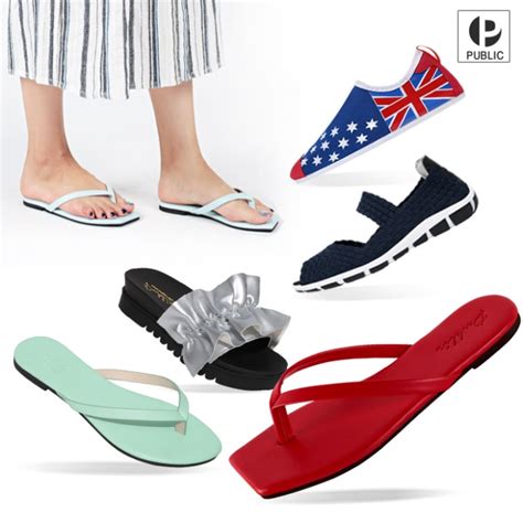 피유블릭 창고대방출 쪼리슬리퍼경량화스니커즈 47종 티몬