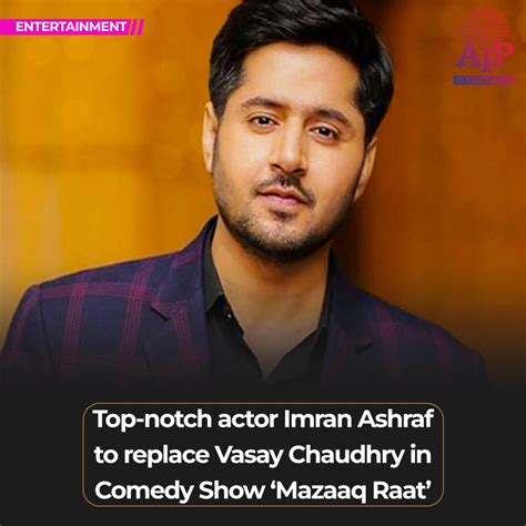 Imran Ashraf To Replace Vasay Chaudhry In ‘mazaaq Raat