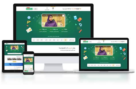 دریبل زیدانی