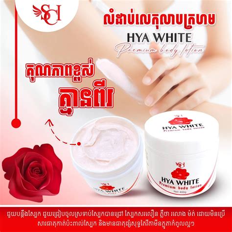 Diamond Standard Resilience Diamond Standard Resilience