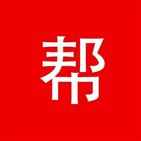 隐藏的文件夹如何恢复？ 知乎