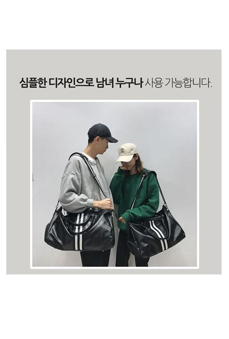 토비메모리 헬스가방 더블백 더플백 스포츠 축구 운동 가방