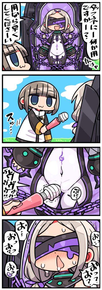 Kanikama Daphne Rezero Natsuki Subaru Rezero Kara Hajimeru