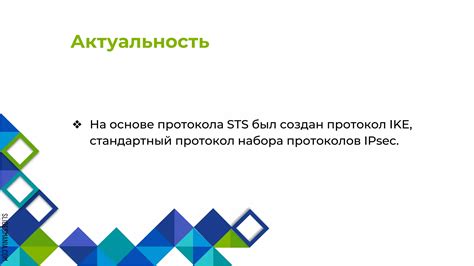 Презентация Pptx Technology And Computing