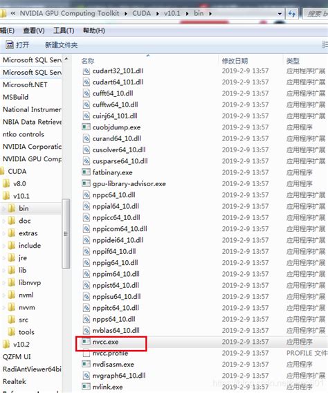 Win10 Cuda101pytorch手动安装 Csdn博客