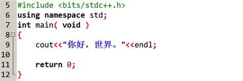 信息学奥赛一本通编程启蒙 C 版 题 信息学奥赛一本通 训练指导 题目 CSDN博客