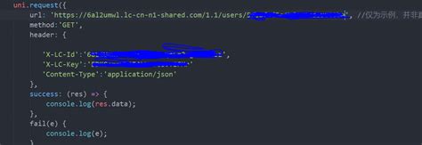 查询api查询不到用户详细信息 Leancloud 用户社区