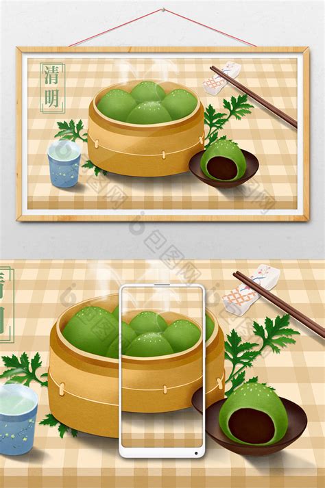 清明节蒸笼青团插画图片 包图网