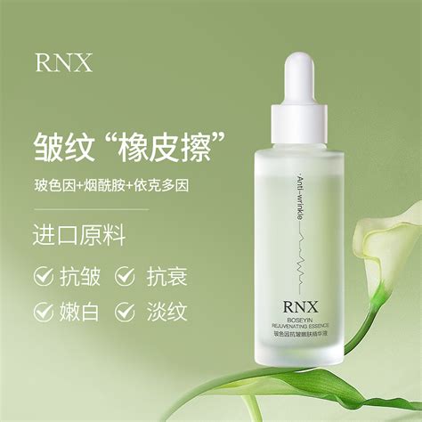 主图小绿瓶亦兰君 站酷zcool