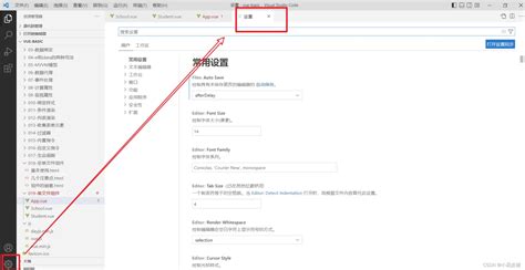vscode引入组件报错： ‘xxxx‘ is declared but its value is never read vetur 6133