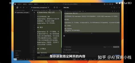 10个mcp Sever推荐：网页抓取 代码执行 数据检索样样精通 知乎