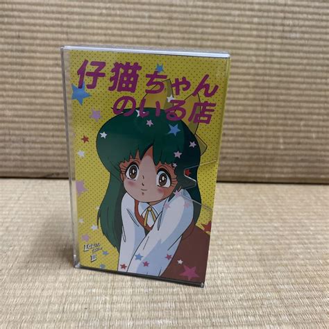 仔猫ちゃんのいる店 原作 中島史雄 メルカリ
