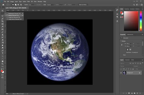포토샵 선택 영역 반전 방법