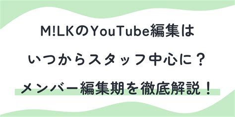 名司会者タモリがmステの司会を続ける理由とは？smap再結成を見据えた想いも？ あいふぁん！