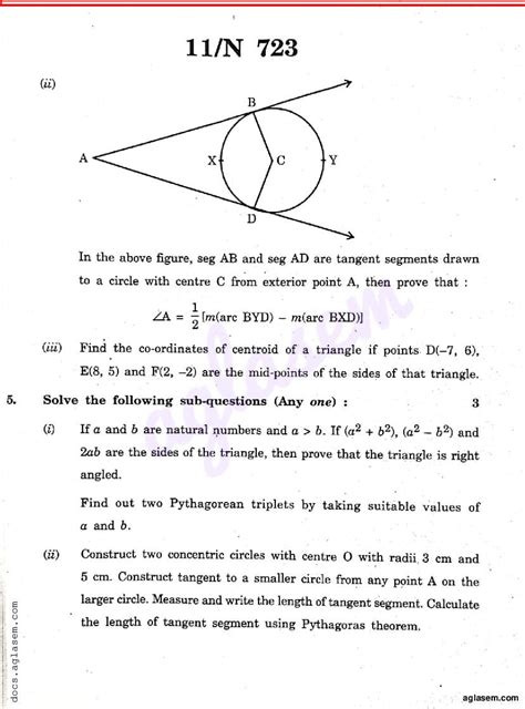 Maharashtra Board Class 10 Maths Geometry Sample Paper 2025 Pdf