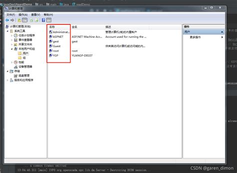 Java调用opc Da出现0x00000005错误jiexception Message Not Found For Errorcode