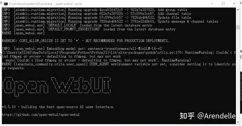 如何在个人机上部署本地大模型 知乎