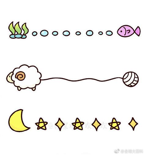 萌萌哒卡通简笔画分割线，写手帐的小伙伴可以用到哦~