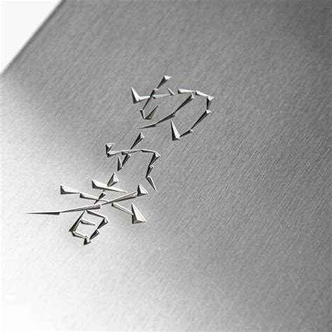 Soba Kiri Knife 24 Cm Products And Services