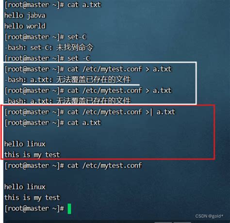 Linux输入输出重定向详解输入重定向 Csdn博客 Linux输入输出重定向详解输入重定向 Csdn博客