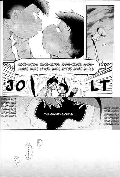 Blue Light Effect Ni Miru Bokuour Future Seen In Blue Light Effects Is