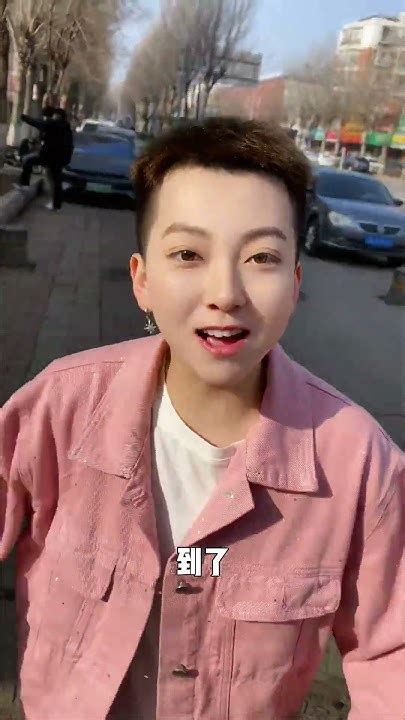 这趟春游指定没有好果汁吃 Youtube