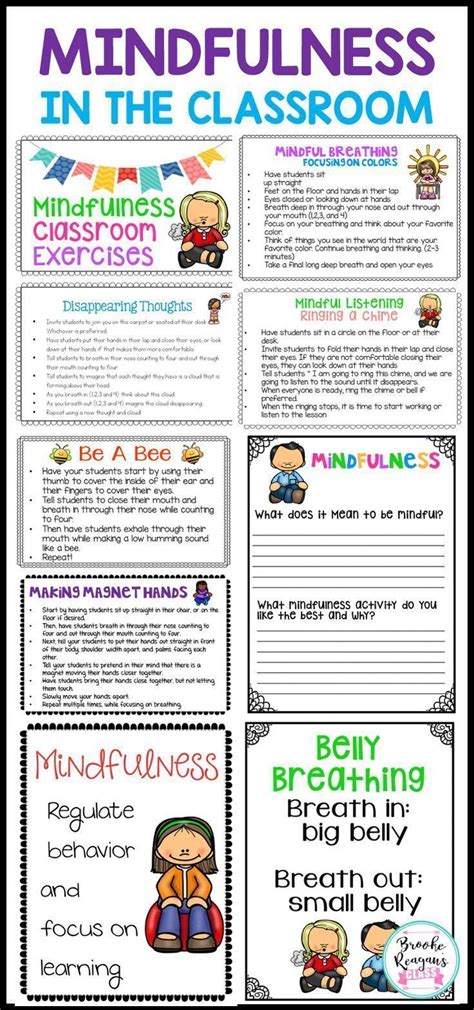 Mindfulness Exercises For The Classroom