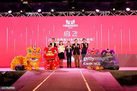 Jing Jie Photos And Premium High Res Pictures Getty Images