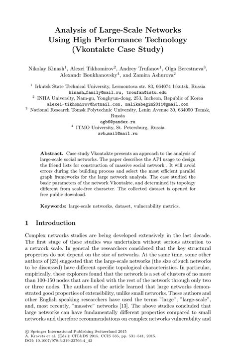 Pdf Analysis Of Large Scale Networks Using High Performance